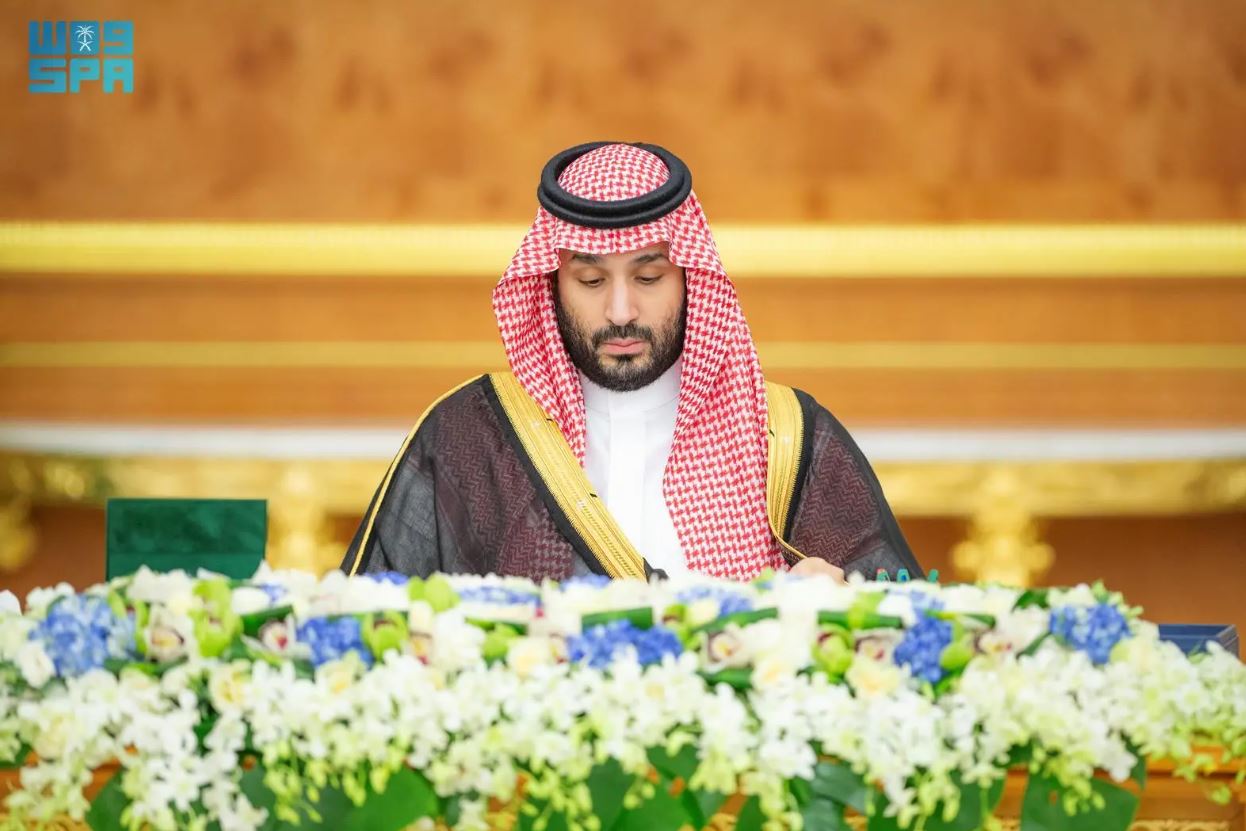Riyadh Daily