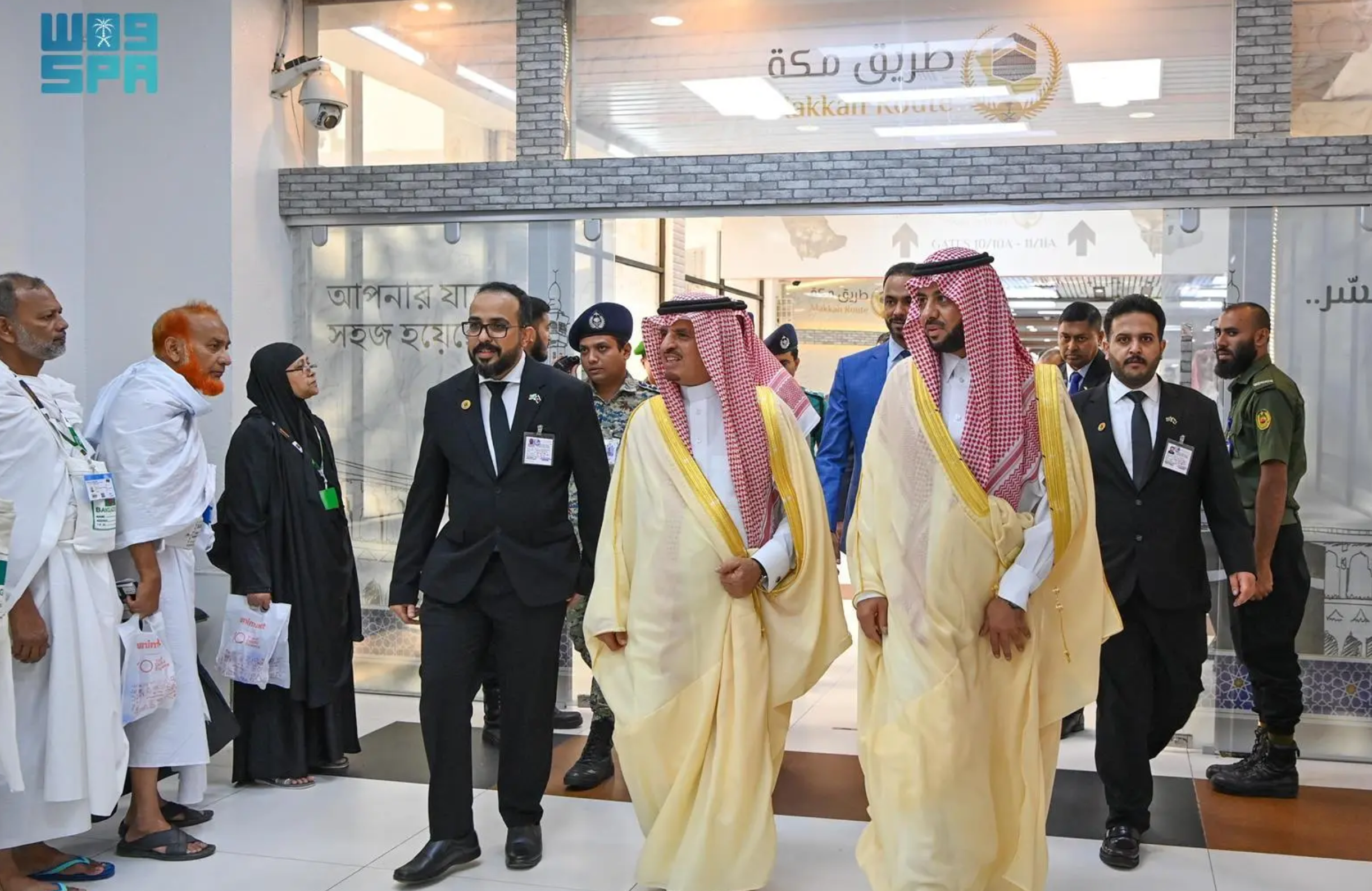 Riyadh Daily