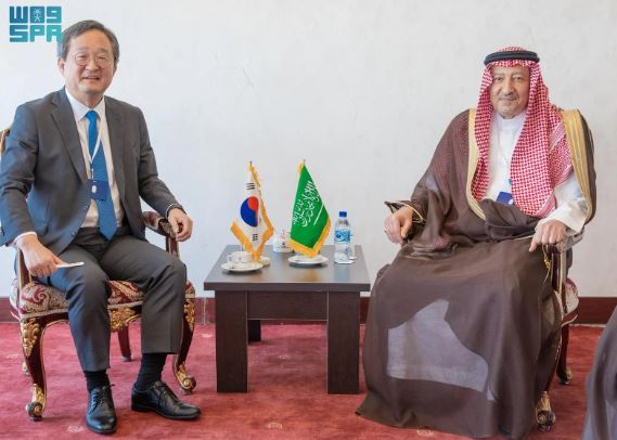 Riyadh Daily