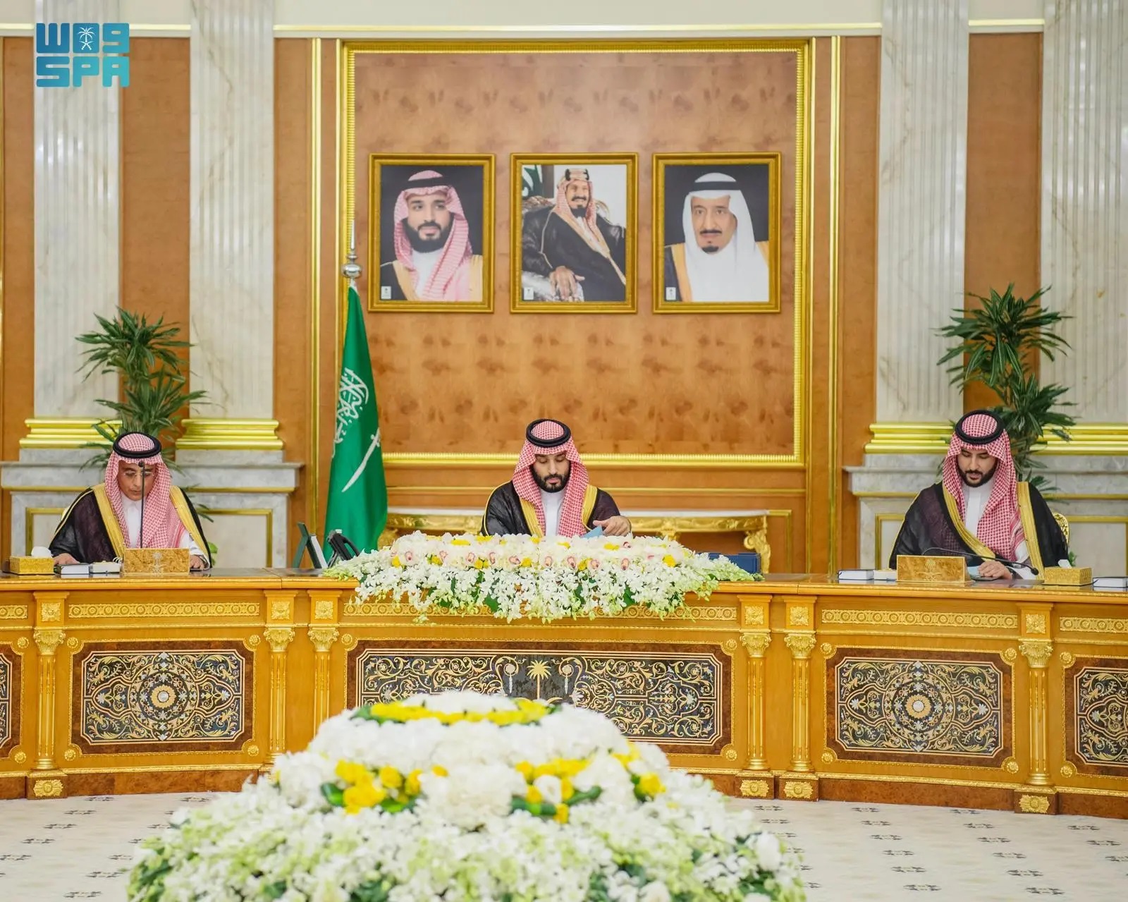 Riyadh Daily
