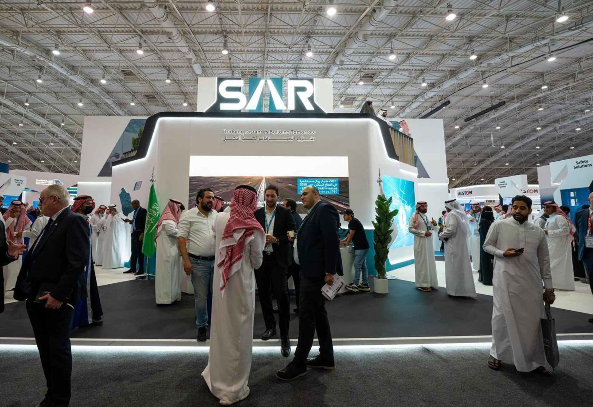 Riyadh Daily