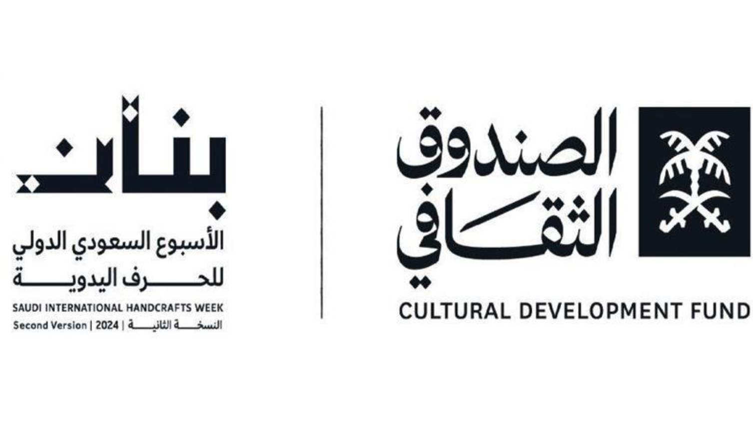 Riyadh Daily