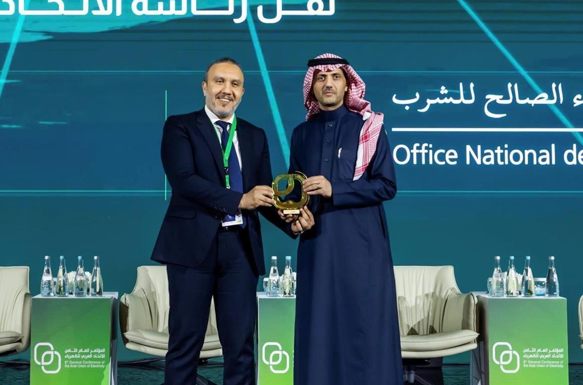 Riyadh Daily