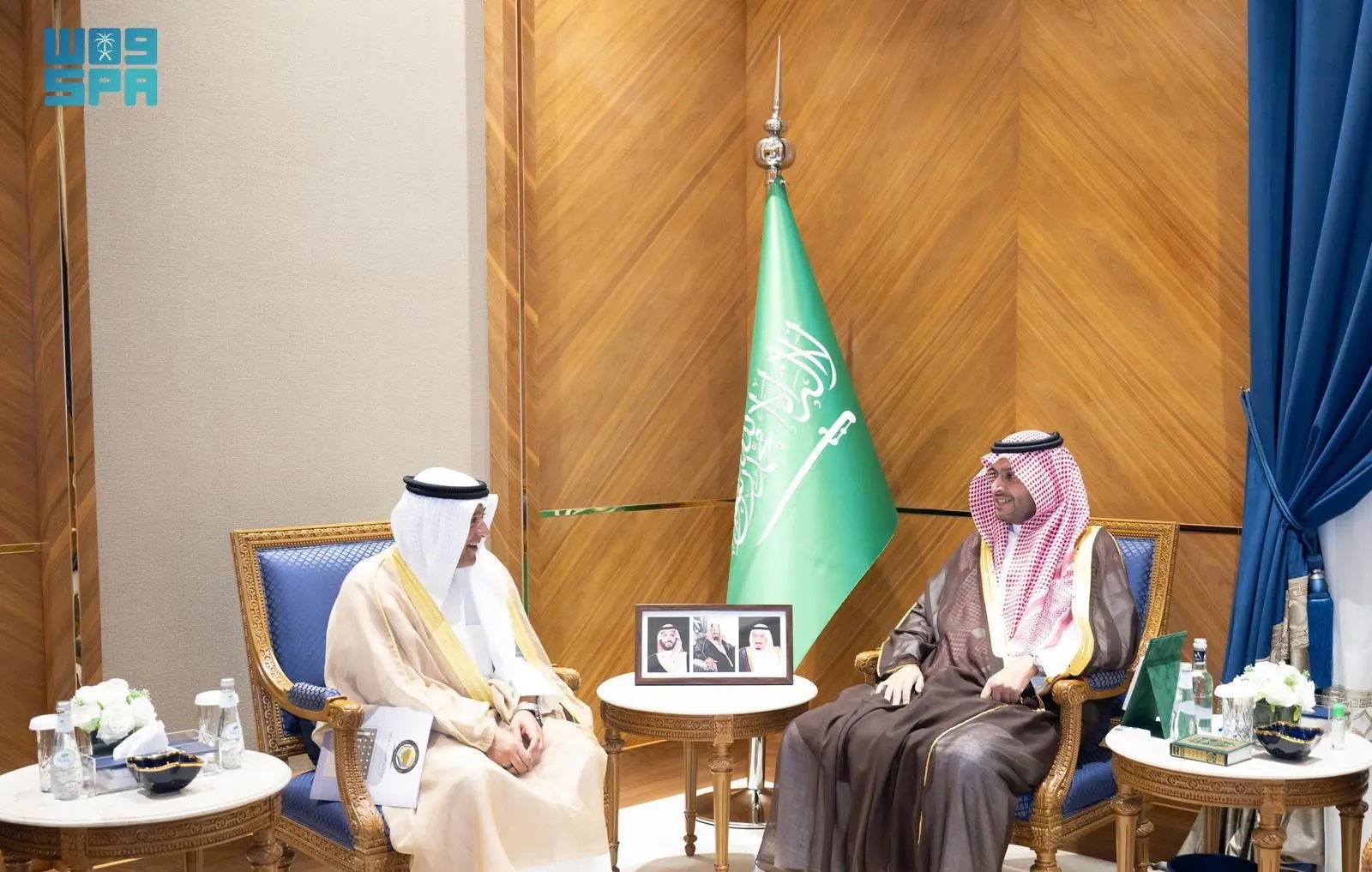Riyadh Daily