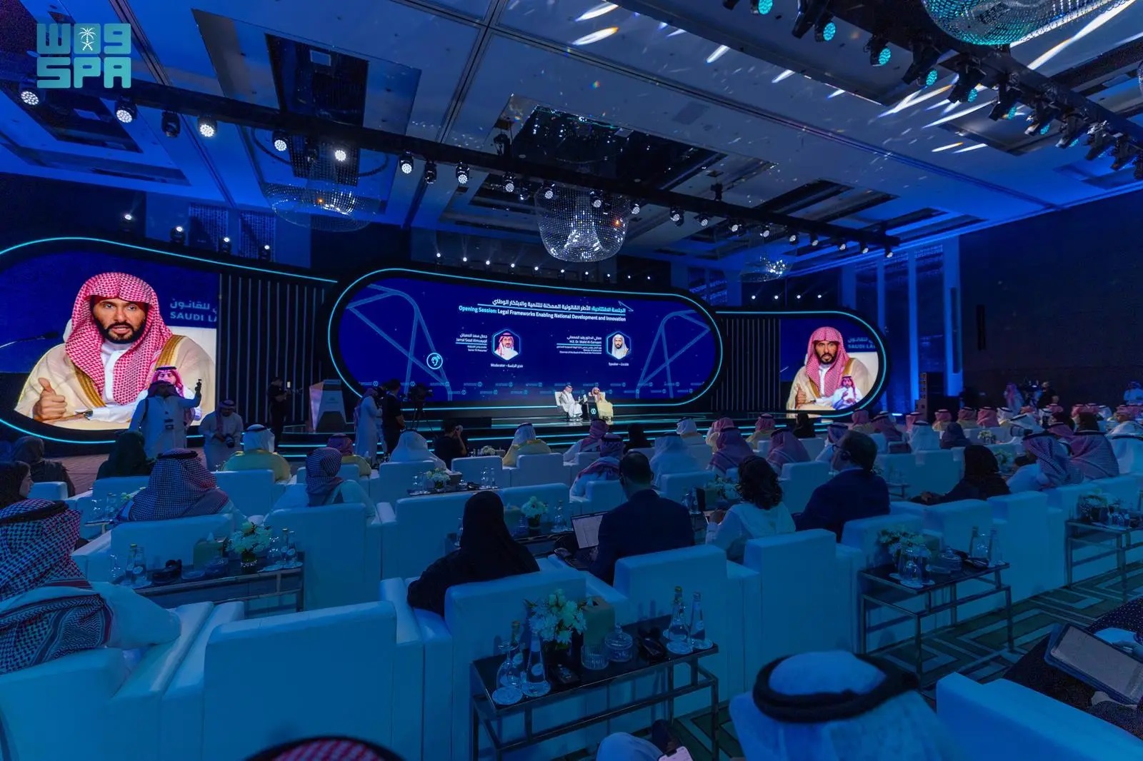 Riyadh Daily