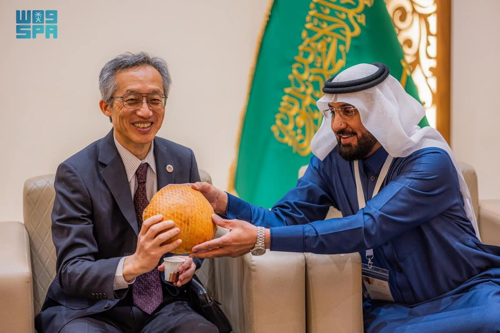 Riyadh Daily